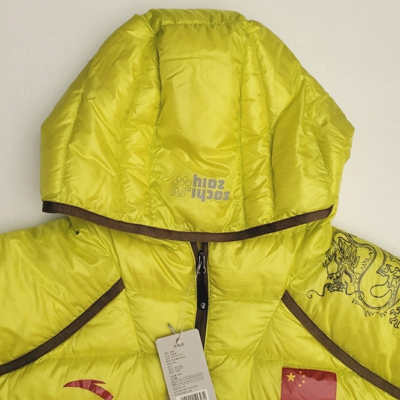 Anta | Jackets & Coats | China Olympics Anta Quilted Hooded Full Zip ...